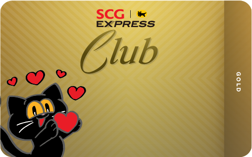 SCG Express
